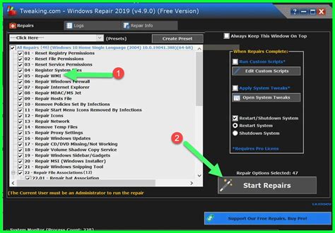 What Is A Wmi Provider Host And What Does It Do 🤔 A Guide