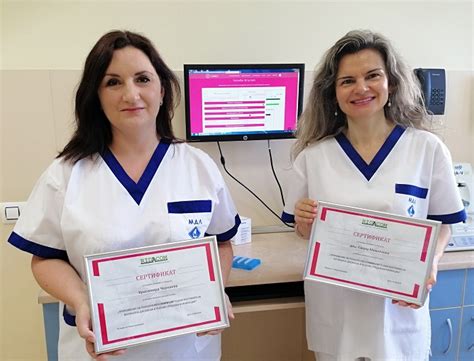 ЛИНА въведе теста за женско здраве Фемофлор скрийн