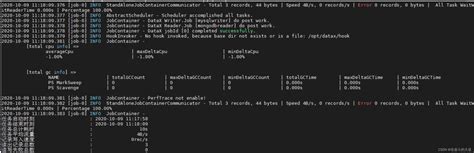 Datax 使用详解datax使用 Csdn博客