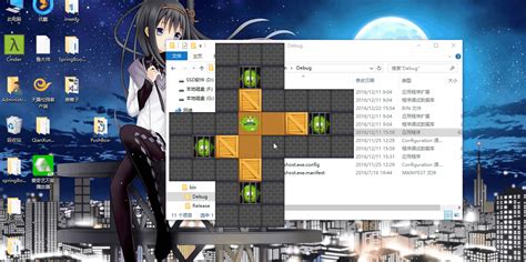 【c程序设计】——推箱子c（win Form窗体程序）c推箱子游戏代码窗体应用 Csdn博客