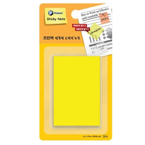 포스트잇스티키노트메모지 프린텍 Cl5176y반투명스티키노트 노랑 51 X76 30매51x76mm30매 코랩샵 Kolab 연구용 기자재 실험용 기초