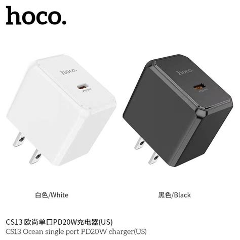 Hoco Cs13 หัวชาร์จpd20wกับชุดชาร์จtypec To Typec ใหม่ล่าสุด แท้100