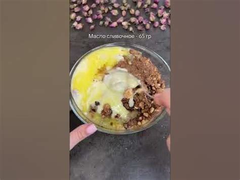 Шоколадная колбаса как из детства! #простыерецепты #шоколаднаяколбаса ...