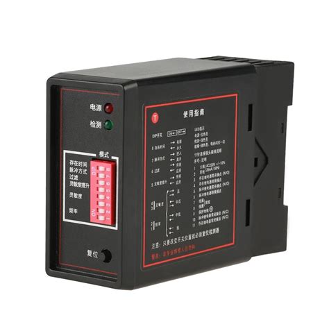 220v pd132 inductive vehicle loop detector for aut vicedeal