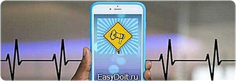 Как отключить оповещение населения на Андроид