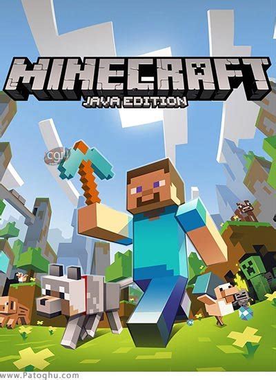 دانلود بازی کامپیوتر