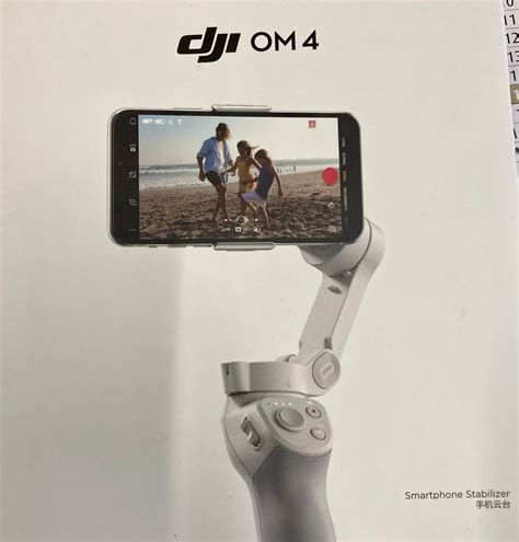 VENDS Stabilisateur DJI OM 4 Osmo Mobile 4 SE Gris sur Gens de Confiance