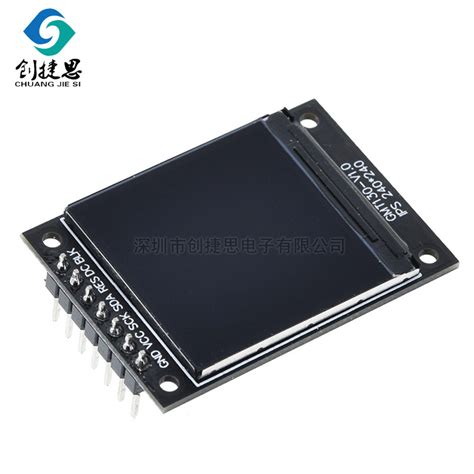高清ips 1 3寸tft显示屏 oled 液晶屏 st7735驱动带外壳 阿里巴巴