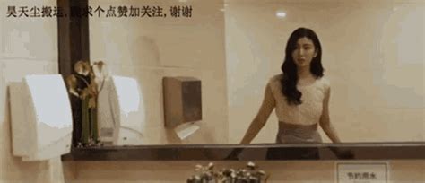 Girl No Clothes On S Tenor