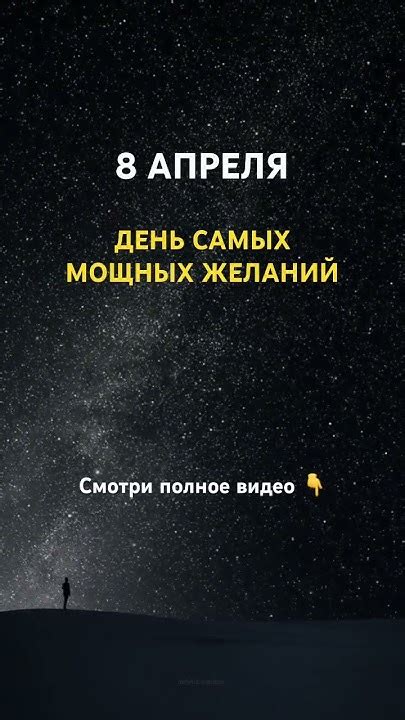 солнечноезатмение астрология обучениеастрологии знакизодиака коридорзатмений