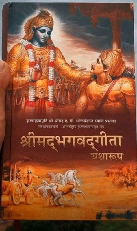 Prince Bansal On Linkedin Examoflife कर्म Believe Godoflove