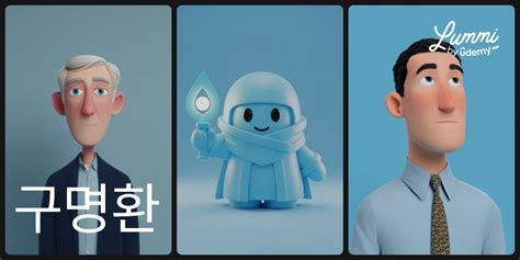 구명환 Images — Free Hd Download On Lummi 구명환 Images — Free Hd Download On Lummi