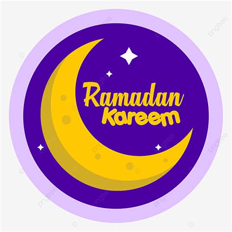 라마단 카림 달 투명 배경 일러스트 라마단 무 바락 이슬람교도 사원 Png 일러스트 및 Psd 이미지 무료 다운로드