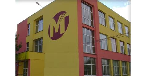 Новата сграда на Математическата гимназия в Пловдив ще струва близо 35