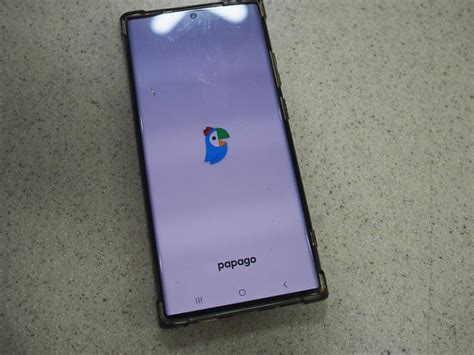 영어 번역기 파파고 영한 한영 중국어 일본어 텍스트 이미지 해석기 네이버 블로그