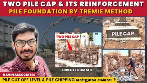 what is pile cap things to know about two pile cap and its reinforcement pile foundation