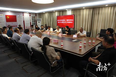 武江区摄影家协会、作家协会正式揭牌成立文化创作文艺界