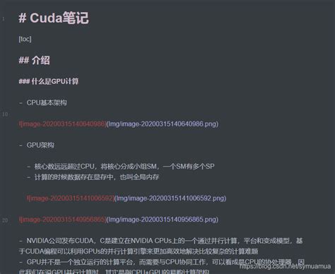 探讨我所遇到的typora与csdn图片上传失败的原因为什么软天空图片上传失败 Csdn博客
