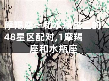水瓶座五月份运势2024 水瓶座五月份运势2024年运程 八字百科网