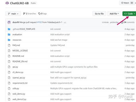 Chatglm2 6b 避坑指南 知乎 Chatglm2 6b 避坑指南 知乎