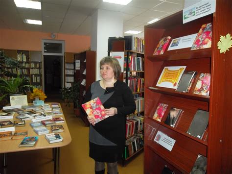 Книги-сюрпризы от библиотекарей
