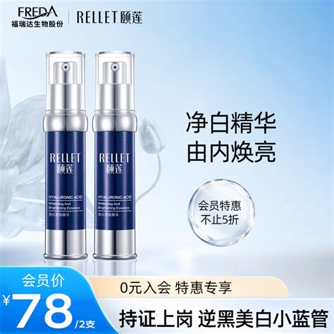 抖音23券已经退了 一起活动吧