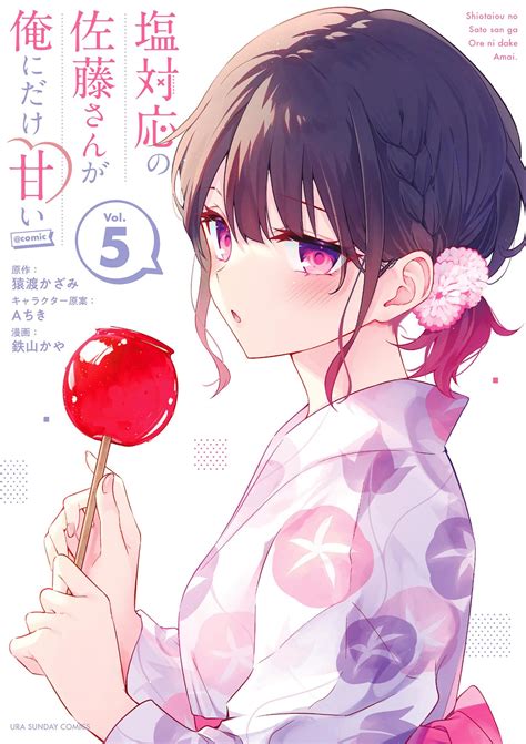 Mmedia · Issue 1167 · Qsniygmaxurl · Github