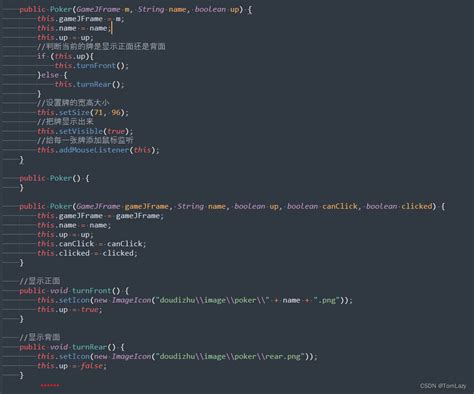 【java基础 下】 025 阶段项目（斗地主） Csdn博客