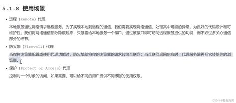 Jdk动态代理和cglib动态代理 Csdn博客 Jdk动态代理和cglib动态代理 Csdn博客