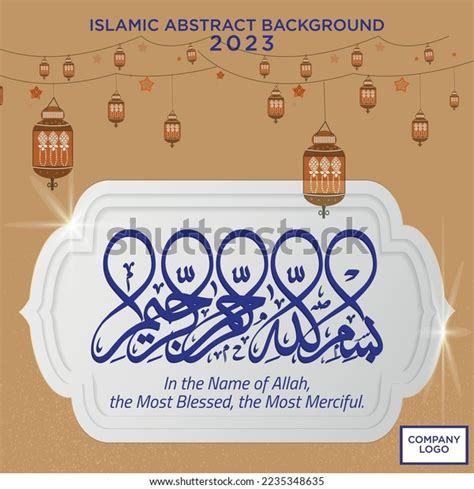 Bismillah Abstract Background Template 2023 003 Stock Vector Royalty