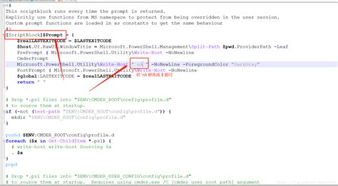 【已解决】win10下将cmder的powershell输出的λ修改成cmder最新版怎么把那慕达换成符号 Csdn博客