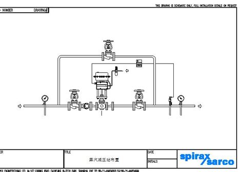 蒸汽减压阀阀组详图 其他暖通空调相关图 土木在线