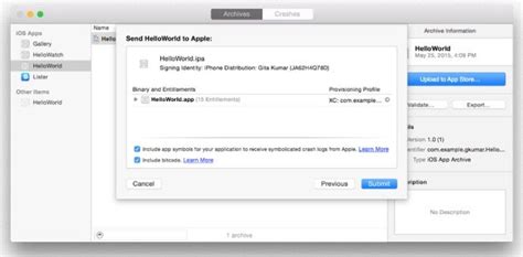 Xcode编译遇到bitcode问题 腾讯云开发者社区 腾讯云
