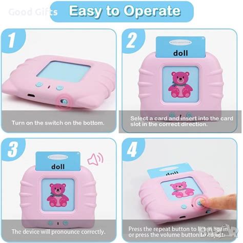 Детски карти за учене на английски думи със звукови ефекти в Образователни игри в гр София