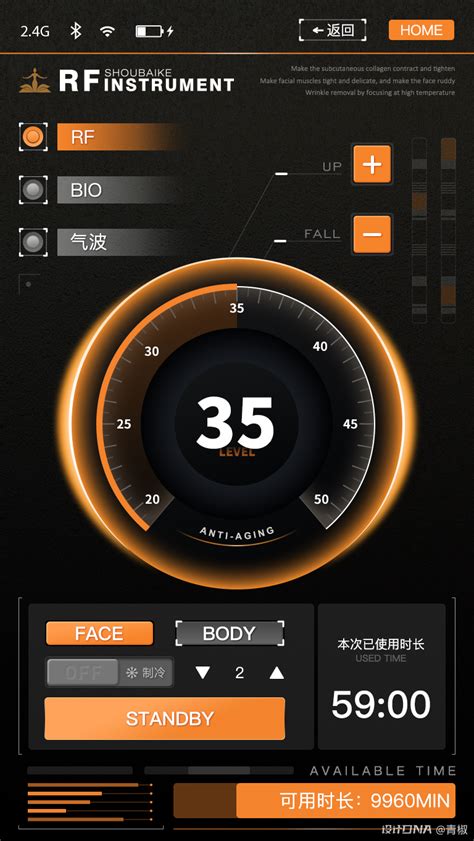 产品ui设计宣传品设计作品 设计人才灵活用工 设计dna