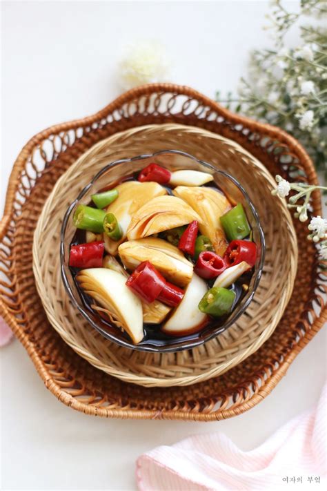 양파장아찌 만들기 양파장아찌 만드는 법 간장 비율 고추 양파장아찌담그는법 양파요리 네이버 블로그