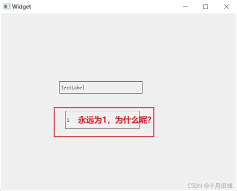 Qt从入门到实战x篇23定时器实现方法1：事件timereventqtimerevent Ev），静态变量的作用域，初始化及赋值