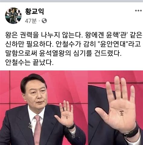 김어준 저장소 On Twitter Wn94axv3ue Twitter