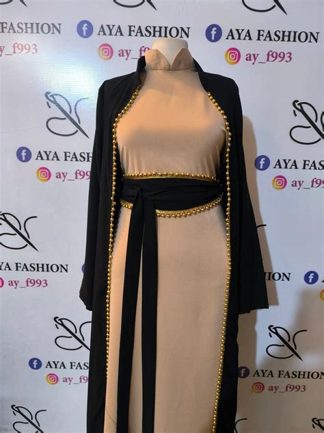 New Dress New Dress Added A New Photo