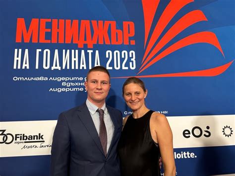 Dimitar Dimitrov On Linkedin Im Glad That Me And Natalia Had The Opportunity To Attend Manager