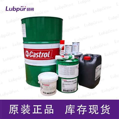 嘉实多 Castrol Brayco 363 工业润滑脂 特种润滑剂 Lubpur超润 产品关键词 嘉实多363