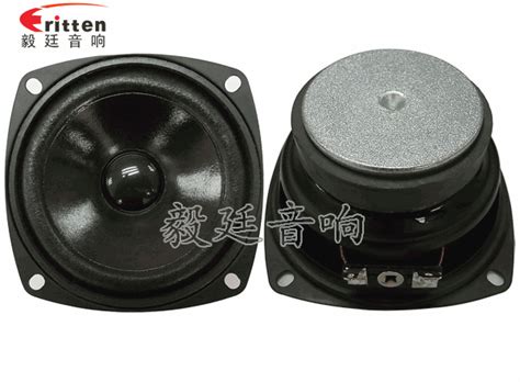 多媒体音箱喇叭的概述