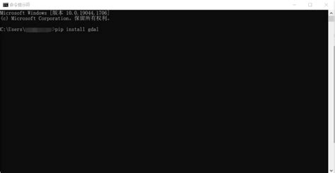 一python GDAL安装 知乎