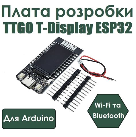Замовити Плата розробки Ttgo T Display Esp32 Wi Fi та Bluetooth Arduino