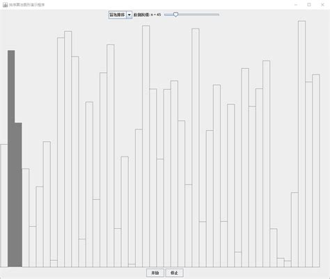 Github Allenzyoungalgosortingui A Java Gui Program For Sorting Algorithm Visualization On