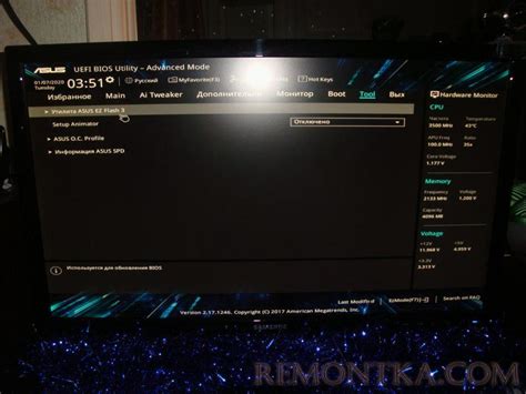 Обновление BIOS с помощью флешки - РЕМОНТКА