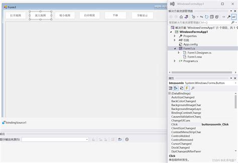 Supermap Iobjects组件式开发的学习实例电脑用vstudio进行supermap地图开发教程 Csdn博客