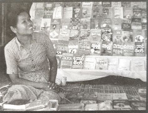 Ko Aung Naing Oo ၁၂ ပွဲ ဈေးသည်