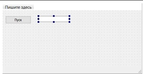 Qt Вывод переменой на Lineedit Stack Overflow на русском