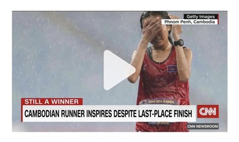 សារព័ត៌មានល្បីៗលើពិភពលោកចុះផ្សាយពីកីឡាការនី ប៊ូ សំណាង តស៊ូមិនបោះបង់ការប្រកួត សុីសុីថាមស៍